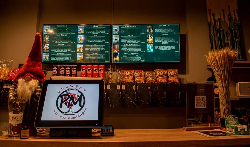 Bira dükkanı PMbrewery, Mytişçi, foto