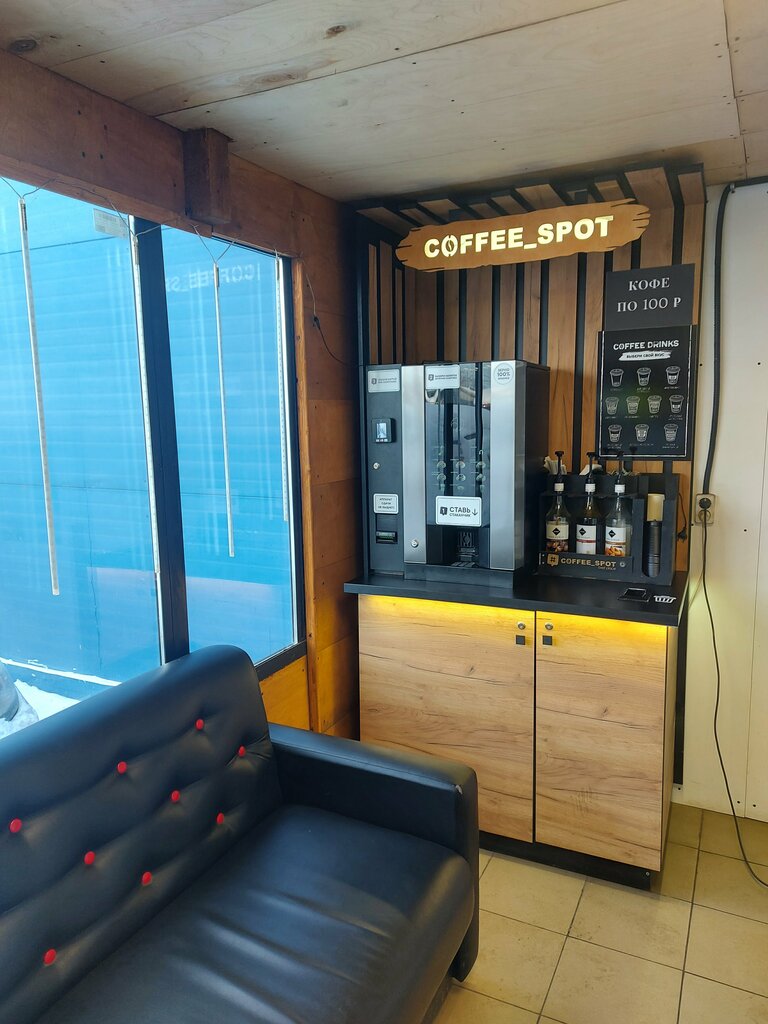 Al götür kahve Coffee to Go, Moskova ve Moskovskaya oblastı, foto