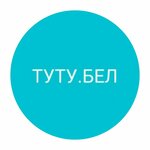 Tutu. bel (Niezaliezhnasci Avenue No:25), geziler  Minsk'ten