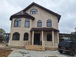 Дагестанский камень (ulitsa Lenina No:57с3, posyolok gorodskogo tipa Oktyabrskiy), kaplama malzemeleri  Moskova ve Moskovskaya oblastından