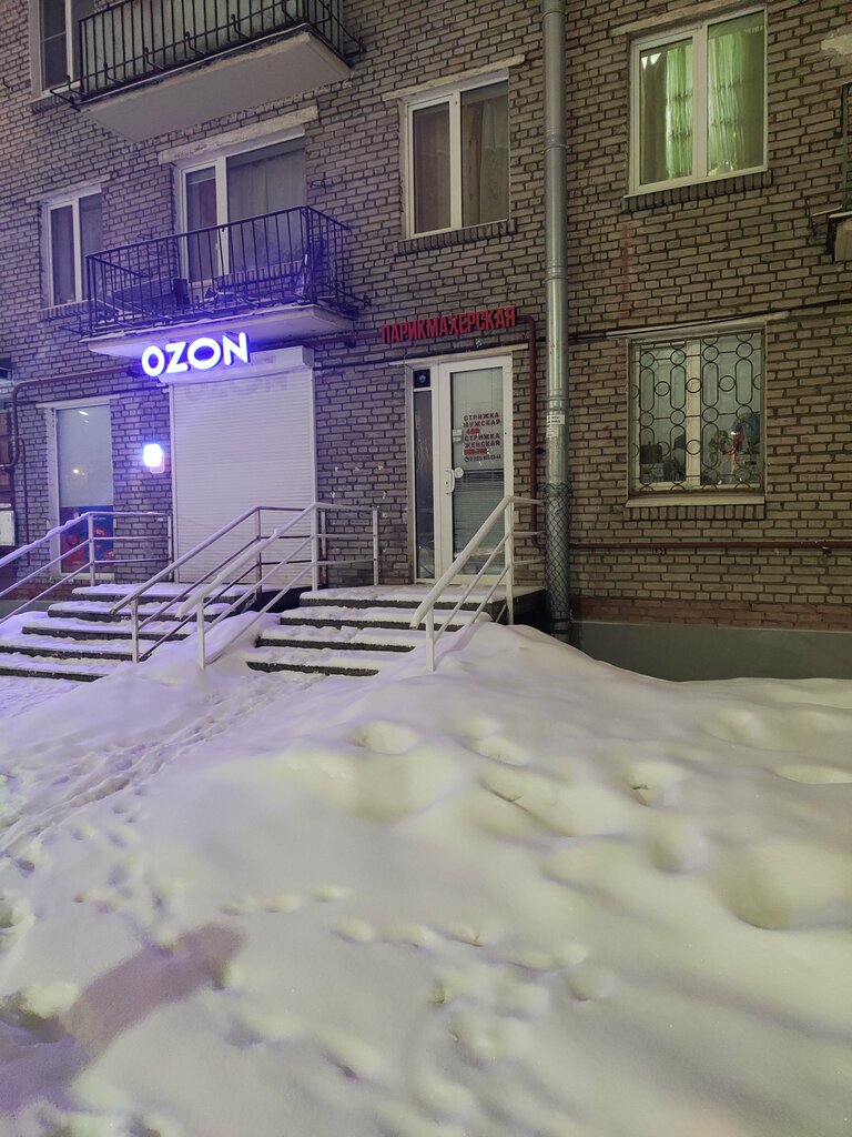 Market Продукты 24, Saint‑Petersburg, foto