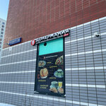 Донермания (Reutovskaya Street No:29), fast food  Balaşiha'dan