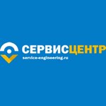 Ремонт техники (Kastanayevskaya Street No:58), beyaz eşya servisleri  Moskova'dan