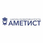 Ametist (Chkalova Street No:5), özel okul  Himki'den
