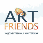 Art Friends (prospekt Anatoliya Deriglazova No:1Б), sanat okulları  Kursk'tan