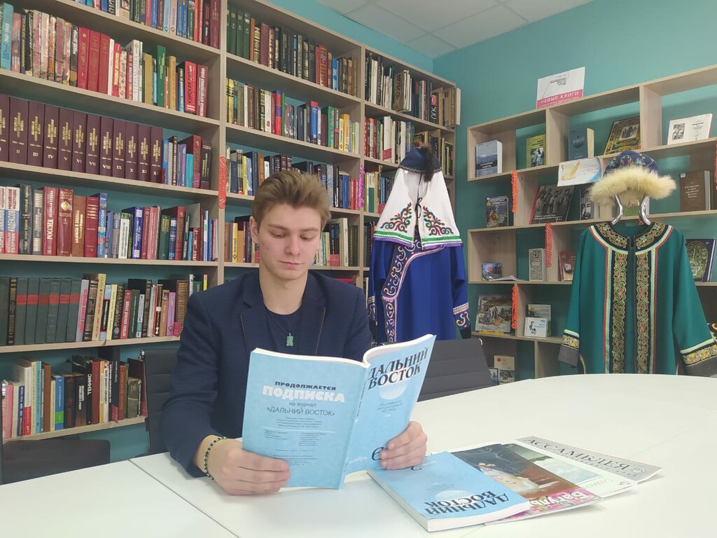 Kütüphaneler Районная межпоселенческая централизованная библиотечная система, Habarovski krayı, foto