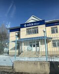 Kırgızistan Bank (Soviet Street No:53А), banka  Cholpon‑Ata'dan