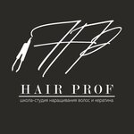 Hair Prof (ulitsa Ivana Belichenko No:95, Krasnodar), saç uzatma  Krasnodar'dan