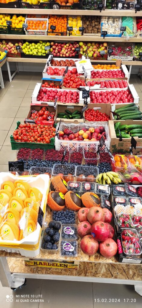 Market Овощебаза, Moskova, foto