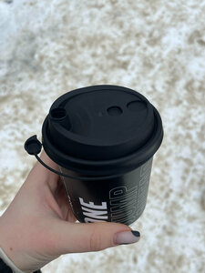 Kahve dükkanları One Price Coffee, Naro‑Fominsk, foto