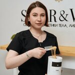 Sahar&Vosk (Republic of Bashkortostan, gorodskoy okrug Ufa, Kirovskiy District, Verkhnetorgovaya ploshchad, 4), ağda  Ufa'dan
