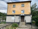 Авангард (ulitsa 30 let Pobedy No:49), güvenlik firmaları  Bodaybo'dan