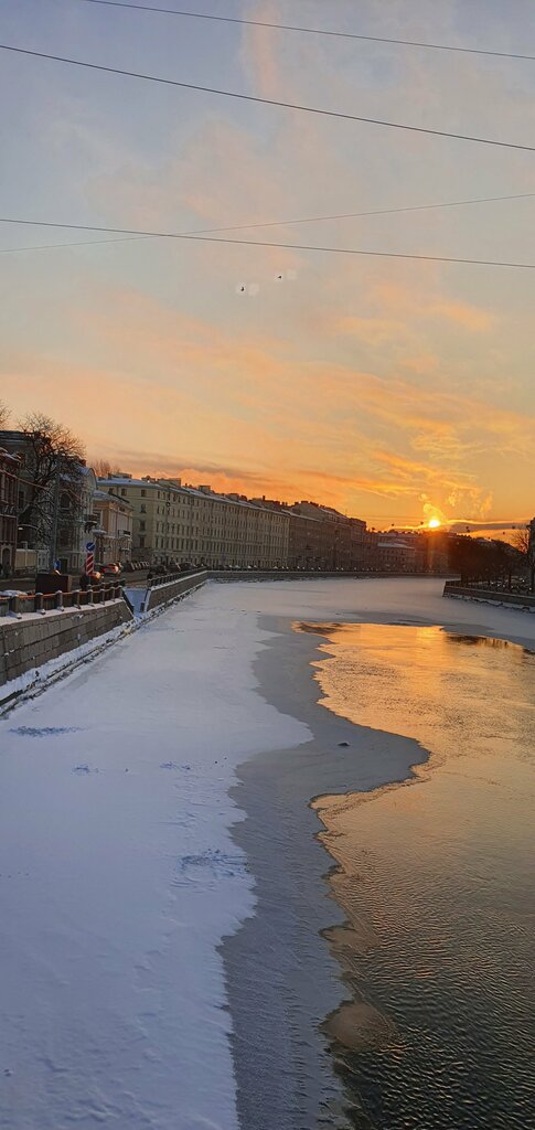 Kültür ve eğlence parkları Thomas Paine, New York, foto