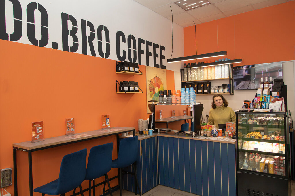 Çiçekçiler Do.Bro Coffee, Perm, foto