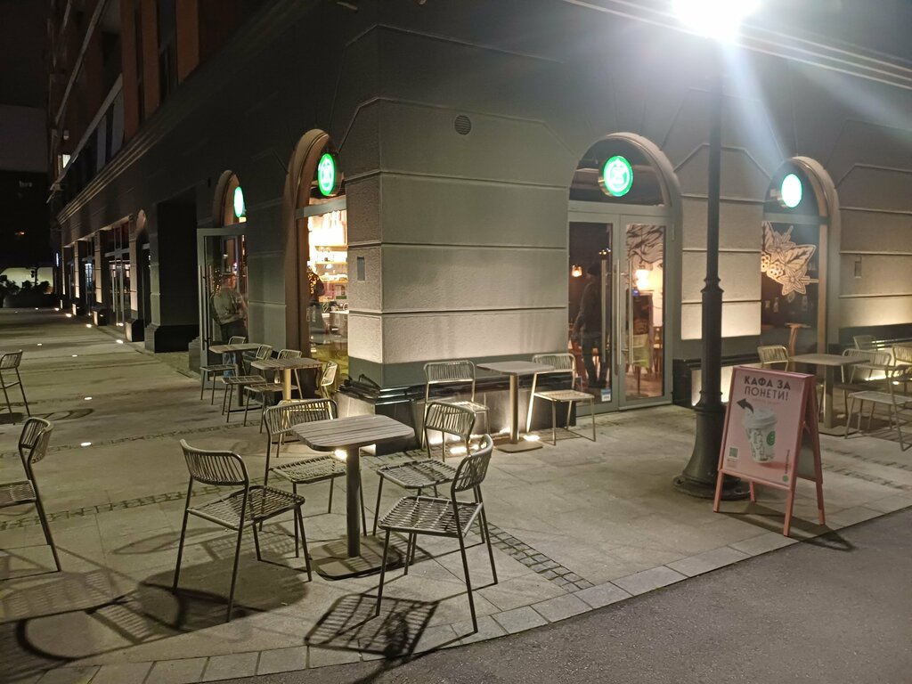Kahve dükkanları Кафетерија Kafeterija West 65, Belgrad, foto