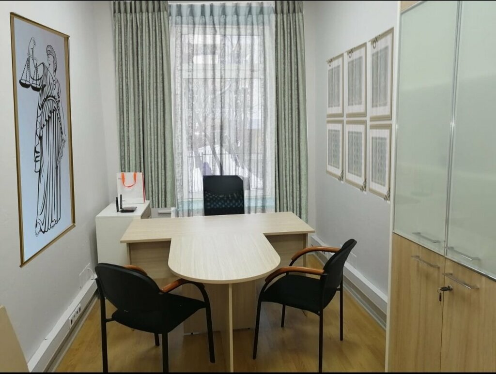 Hukuk büroları Juvenile, Moskova, foto