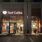Surf Coffee (Elektrolitny Drive No:7), kahve dükkanları  Moskova'dan