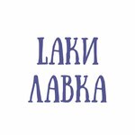 Lucky (Pokrovka Street No:38с1), hediyelik eşya mağazaları  Moskova'dan