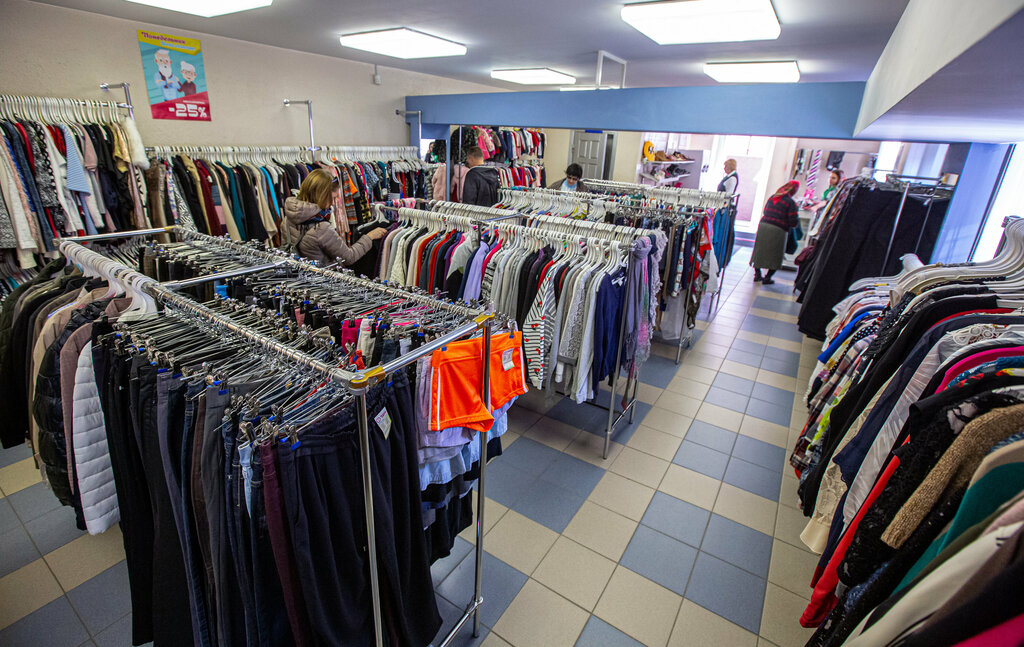 i̇kinci el eşya satışı Second hand Econom City, Molodchenko, foto