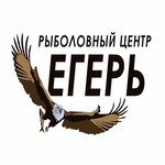 Егерь (Internatsionalnaya Street No:16В, Kanischevo District), balıkçılık ekipman firmaları  Riazan'dan