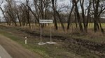 Kalinina (Krasnodar Territory, Timashevskiy rayon, Dneprovskoye selskoye poseleniye, Hamlet of Kalinina, 03K-011, 6-y kilometr), giriş işareti  Krasnodarski krayından