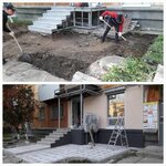 СК Урал (Kirovgradskaya Street No:35), i̇nşaat ve tasarım hizmetleri  Yekaterinburg'dan
