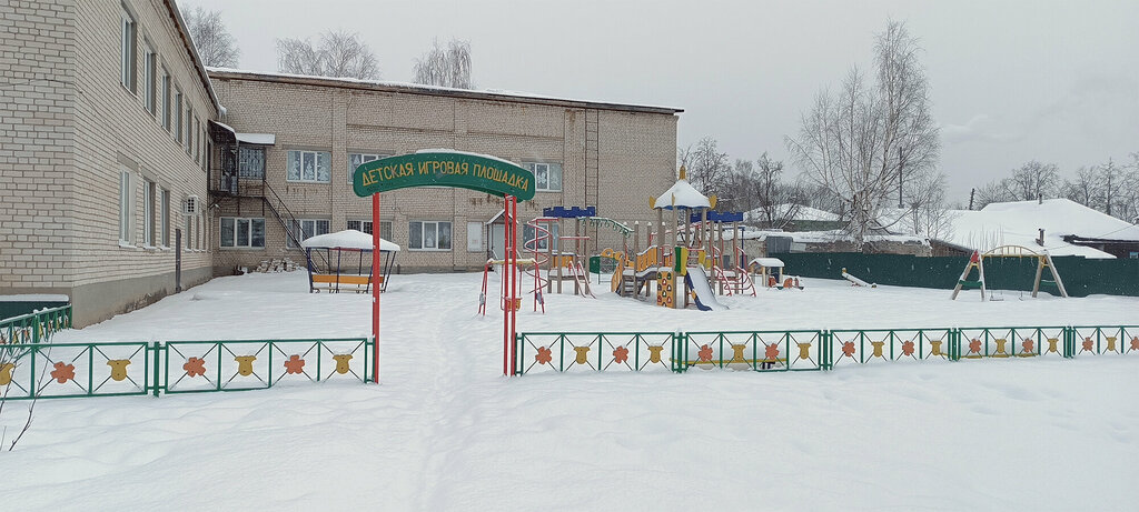 Oyun alanı Playground, Nijegorodskaya oblastı, foto