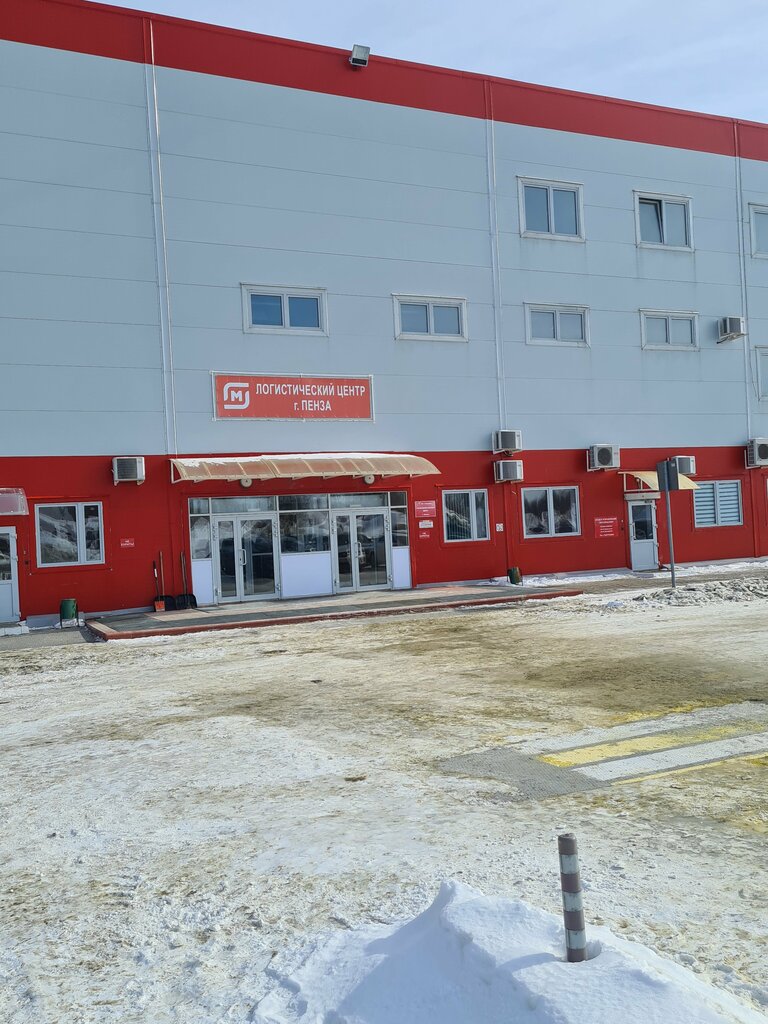 Lojistik firmaları Распределительный центр Магнит, Penzenskaya oblastı, foto