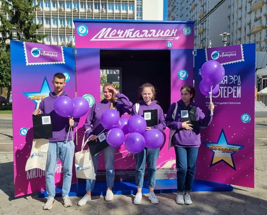 Reklam ajansları B12, Krasnodar, foto