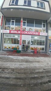 Çiftlik Otel (Çarşı Mah., Cumhuriyet Cad., No:6, Çiftlik, Niğde), otel  Çiftlik'ten