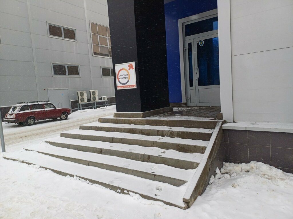 Açıkhava reklamcılığı Вивикон, Lipetsk, foto