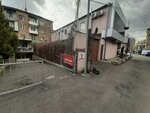 Tsarukyan Fashion (Komitas Avenue No:16/1), terziler  Erivan'dan
