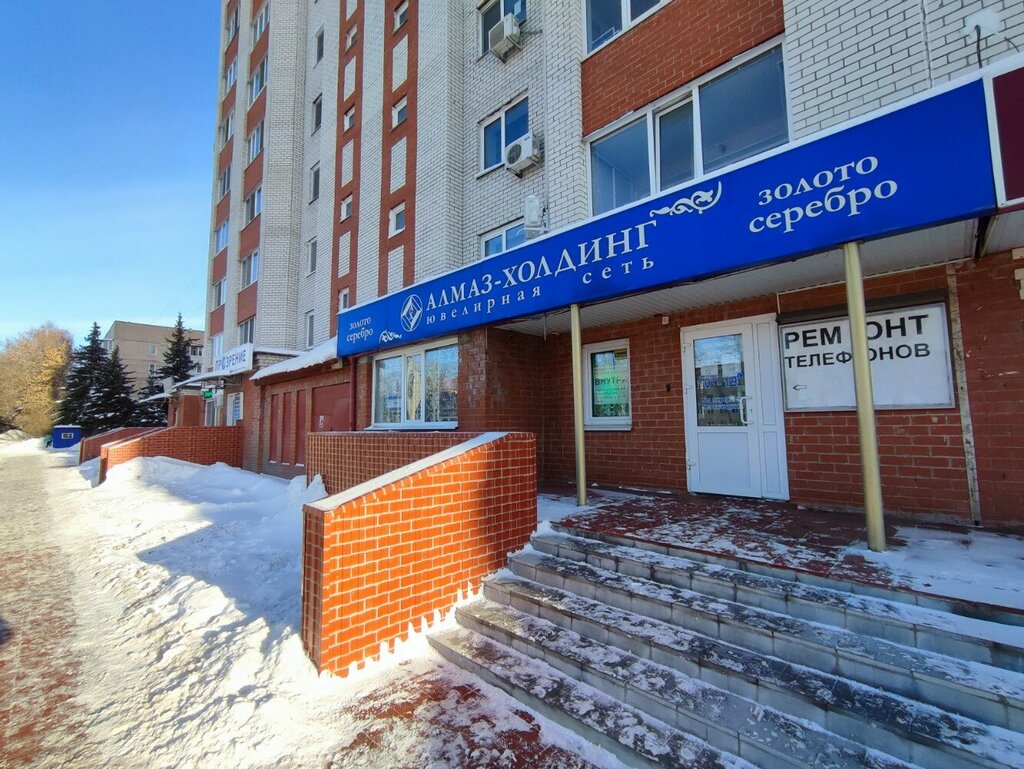 Telefon tamir servisi Leprostars.ru, Ulyanovsk, foto