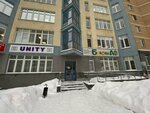 Мужской туалет (Tsiolkovskogo Street No:27), tuvalet  Yekaterinburg'dan
