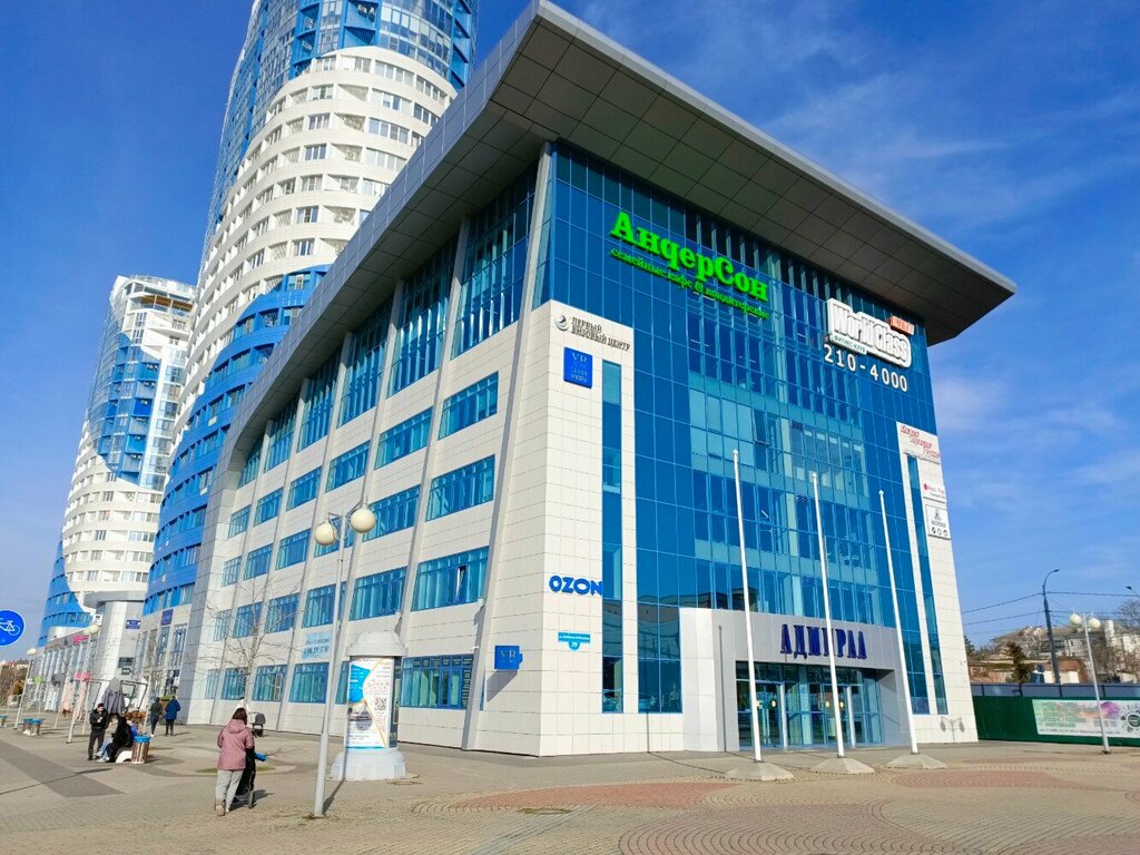 i̇nşaat firmaları Неометрия, Krasnodar, foto