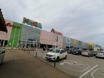 Детская площадка (ulitsa Turgenevskoye shosse No:27, aul Novaya Adygeya), oyun odası  Adıge Cumhuriyeti'nden