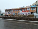 Tengo.kz (Jumabek Táshenov kóshesi No:11/11), mikrofinans  Çimkent'ten (Şımkent'ten)