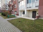 Уника (Dzerzhinskogo Street No:96), gaz ekipmanları  Kaliningrad'dan