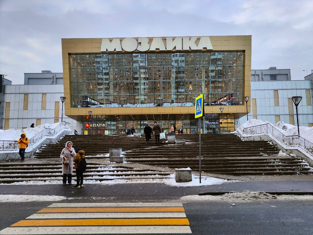 Anne ve çocuk odası Комната матери и ребёнка, Moskova, foto