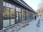 Vegetables and fruits (Tole Bi Street No:144Б), manavlar  Almatı'dan