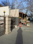 Meyvə-Tərəvəz (Baku, Qulu Quliyev Street), manavlar  Bakü'den