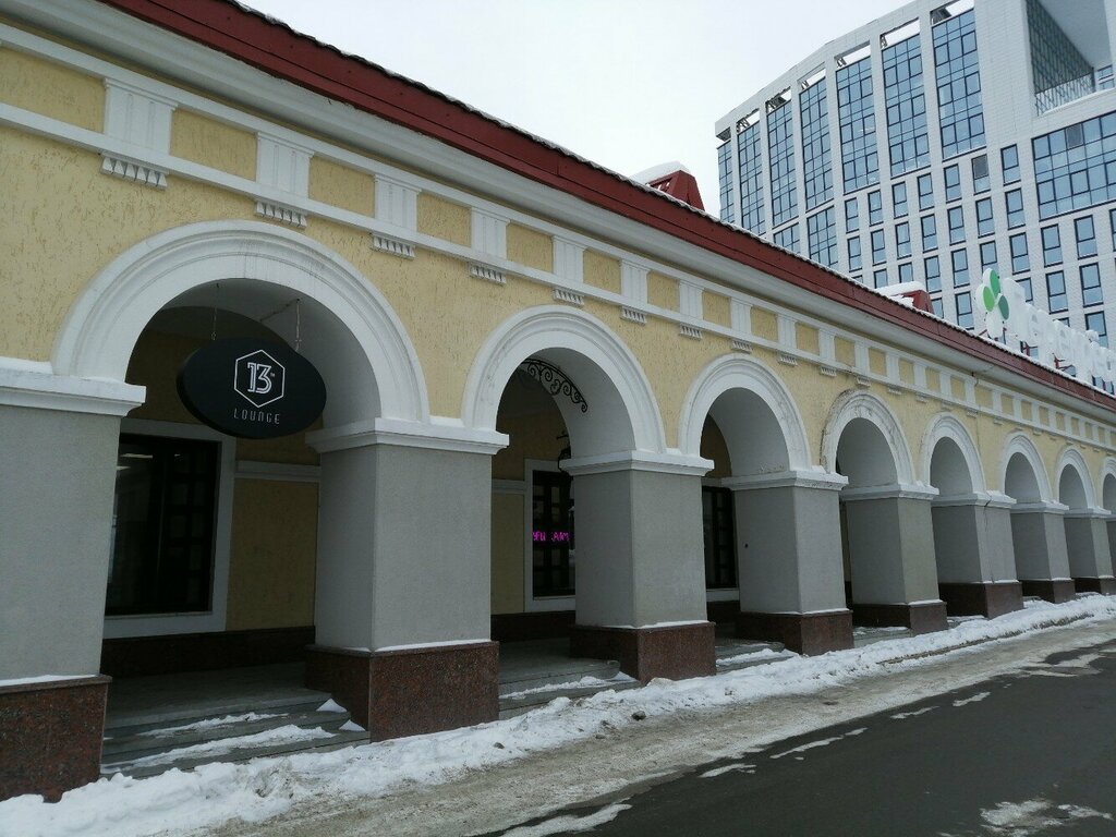 Tütün, sigara mağazaları Курилка № 1, Ufa, foto