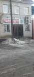 Greengrocery (Kasım Akhmïrov street No:23Б), manavlar  Oral'dan (Uralsk'tan)