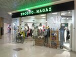 Prosto Magaz (Aerodromnaya Street No:47А), giyim mağazası  Samara'dan