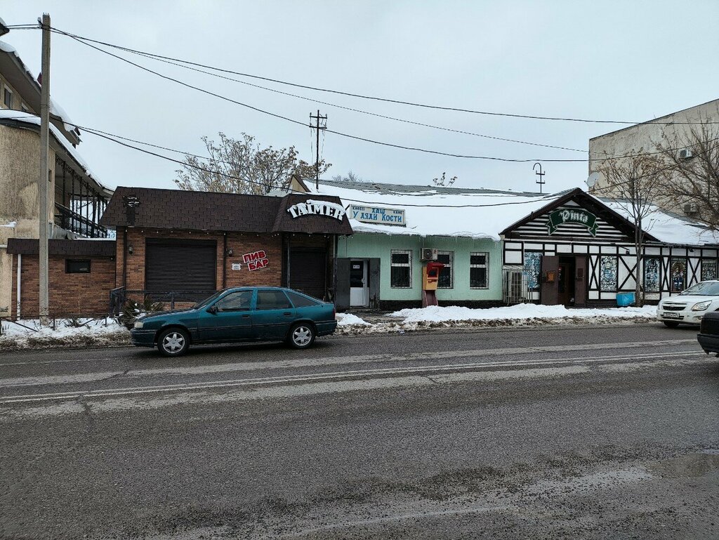Bar Taimer, Çimkent (Şımkent), foto