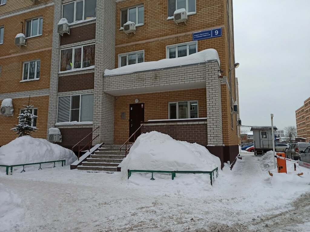 Su, ısıtma, kanalizasyon sistemleri Rb Inzhiniring, Kazan, foto