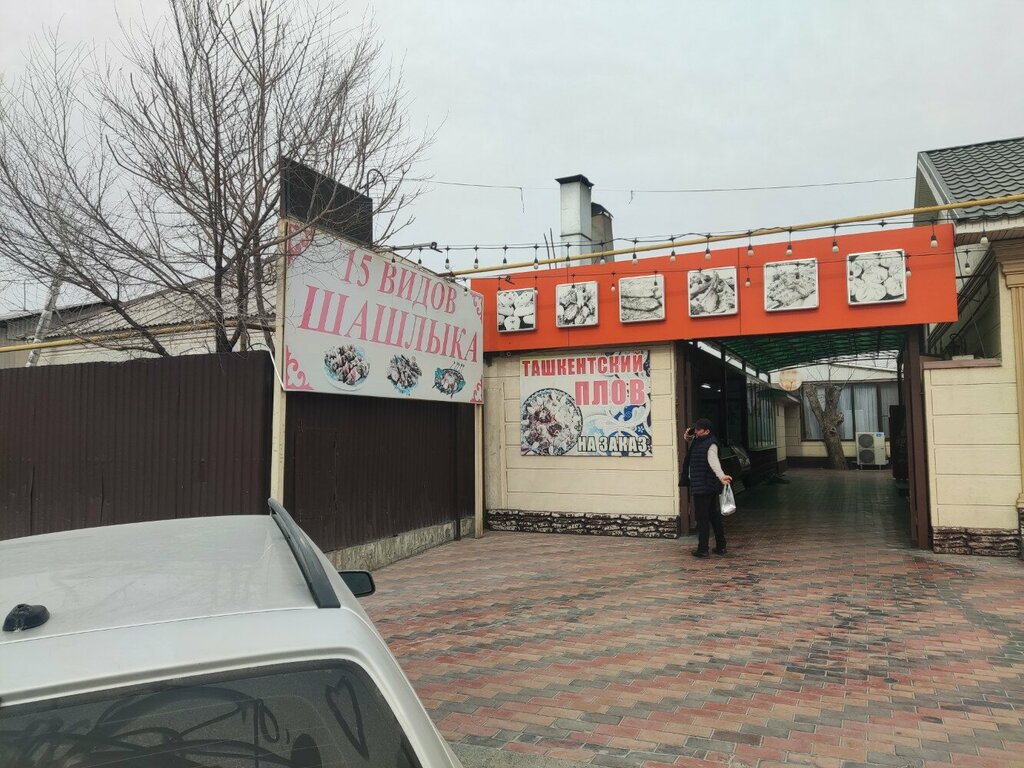 Kafe 15 Видов Шашлыка, Çimkent (Şımkent), foto