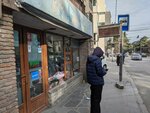 Area 4 (Shalva Nutsubidzis Street No:131), çocuk giyim mağazaları  Tiflis'ten