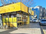 Beerpoint. az (Akademik Hasan Aliyev Street No:14), bira dükkanı  Bakü'den