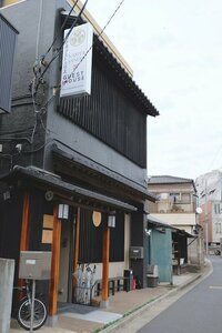 Narita Sando Guesthouse - Hostel (Chiba Prefecture, Narita), otel